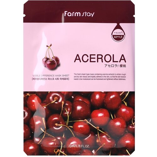 Farmstay Visible Difference Mask Sheet Acerola (Тканевая маска с экстрактом ацеролы) 23 мл