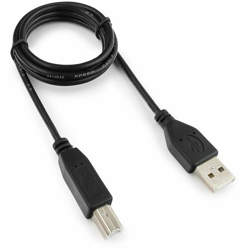 Набор из 3 штук Кабель USB 2.0 Гарнизон GCC-USB2-AMBM-1M, AM/BM, 1 м