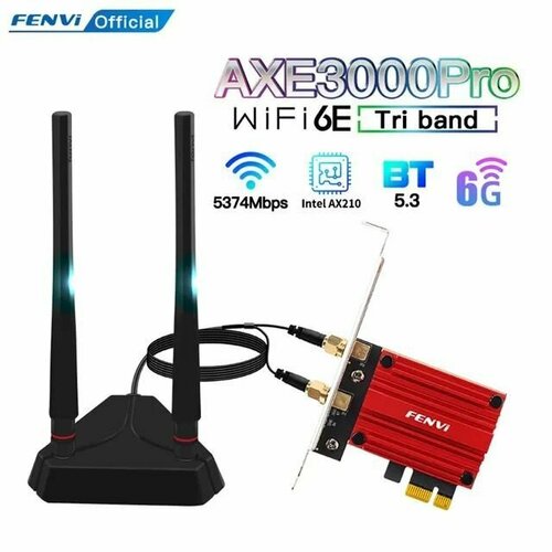 Сетевая карта Fenvi FV-AXE3000 Pro Wi-Fi 6, 2.4ГГц/ 5ГГц/ 6 ГГц, Wi-Fi 802.11AX/AC PCI Express, адаптер Bluetooth 5.3