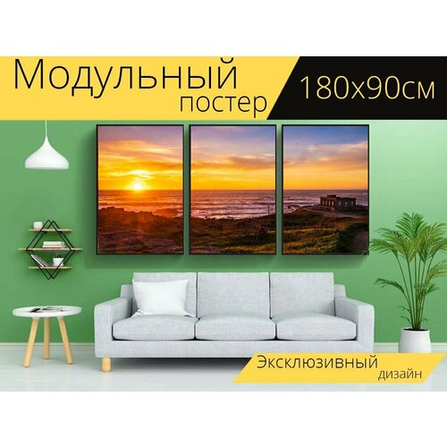Модульный постер "В отеле puestaдельсоль, море, пейзаж" 180 x 90 см. для интерьера