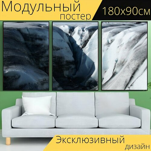 Модульный постер "Снег, каньоны, пеший туризм" 180 x 90 см. для интерьера