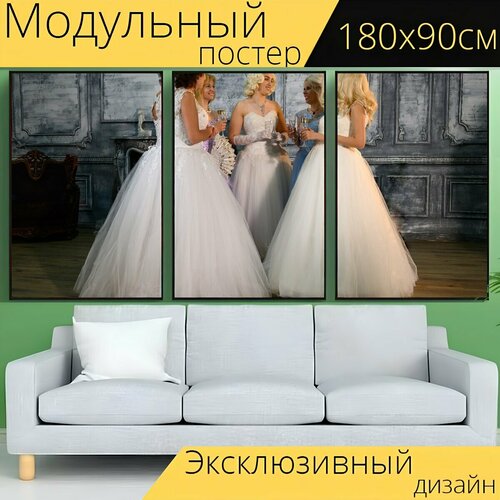 Модульный постер "Свадьба, свадебные платья, модельер" 180 x 90 см. для интерьера