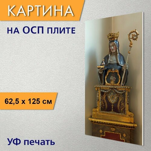 Вертикальная картина на ОСП "Святая мария, церковь, икона" 62x125 см. для интерьериа