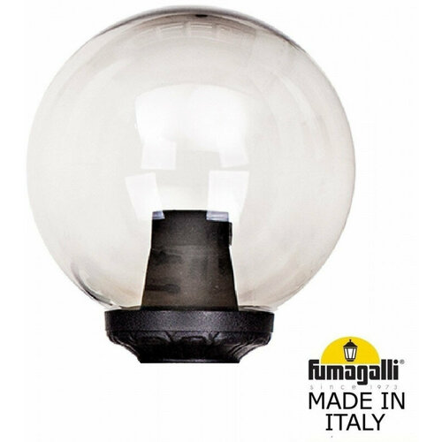 Уличный консольный светильник Fumagalli GLOBE 300 G30. B30.000. AXF1R