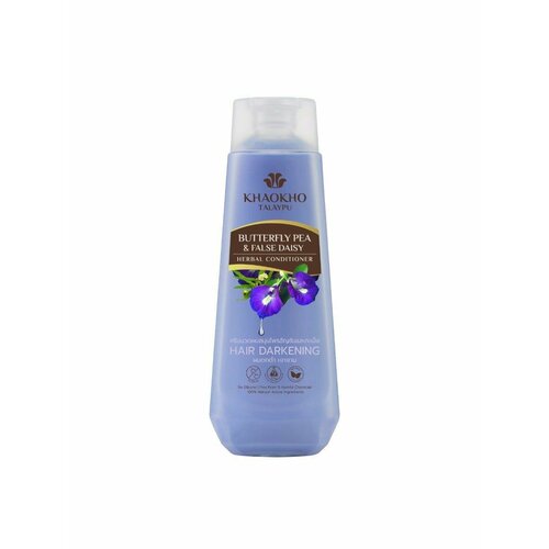 BUTTERFLY PEA & FALSE DAISY Herbal Conditioner HAIR DARKENING, Khaokho (клитория И эклипта, Травяной бессульфатный кондиционер для темных И тусклых волос, Кхаокхо), 330 мл.