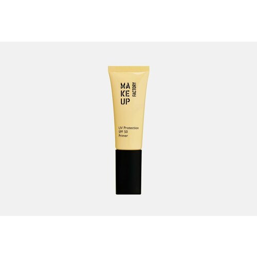 База под макияж SPF 50 / Make Up Factory, UV PROTECTION / мл