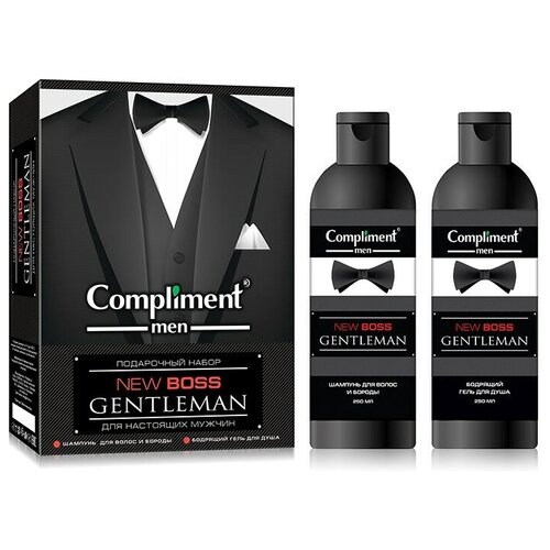 Compliment Набор Men Boss Gentleman №1770