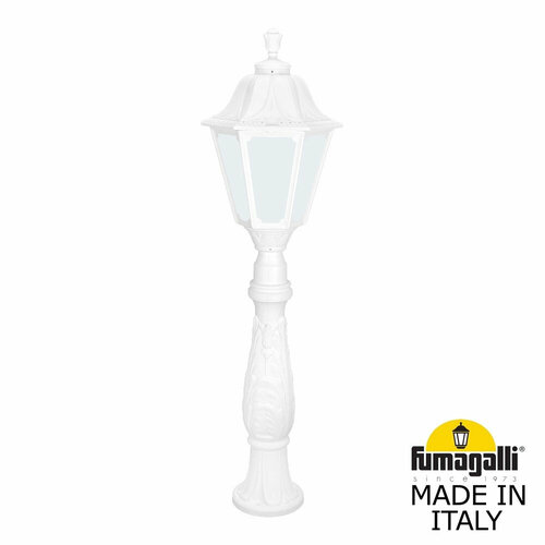Садовый светильник-столбик FUMAGALLI IAFAET. R/NOEMI E35.162.000. WYH27