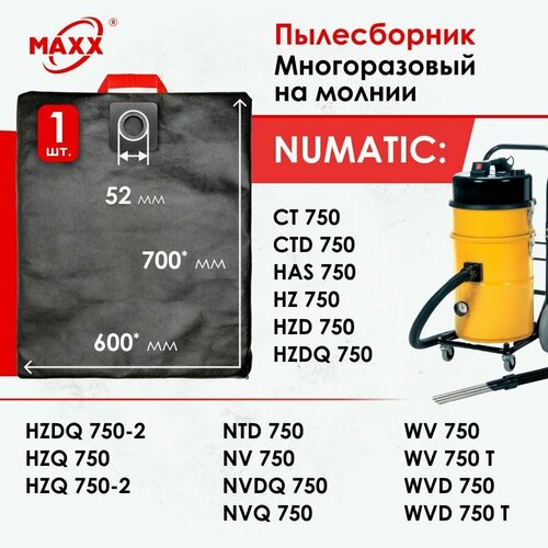 Мешок многоразовый для пылесоса Numatic HZD 750, HZDQ 750-2, NTD 750-2