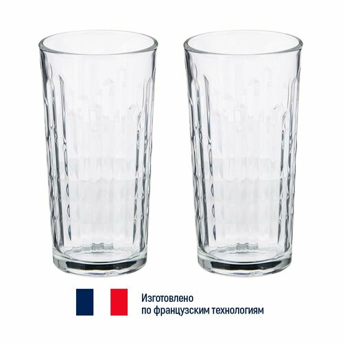 Набор стаканов La Maison Astana, 230 мл, 2 шт