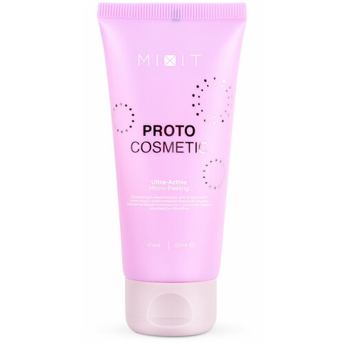 MIXIT Деликатный микропилинг Proto Cosmetic для возрастной кожи лица, 60 мл