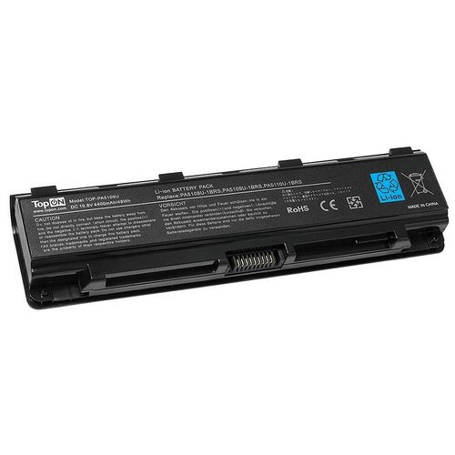 Аккумулятор для ноутбука Toshiba Satellite C40, C45, C50, C70, Pro C70, C75 Series. 10.8V 4400mAh 48Wh. PN: PA5109U-1BRS, PA5023U.