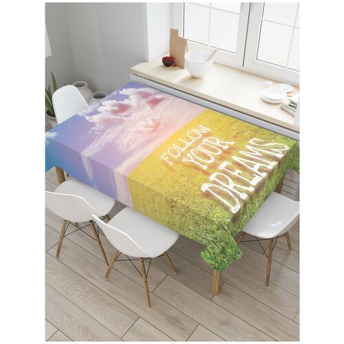 Скатерть прямоугольная JoyArty на кухонный стол "Мечта под облаками" из оксфорда, 180x145 см