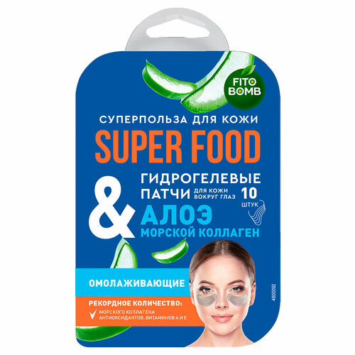 Fito Bomb Super Food Гидрогелевые патчи для глаз Алоэ & морской коллаген Омолаживающие 17г