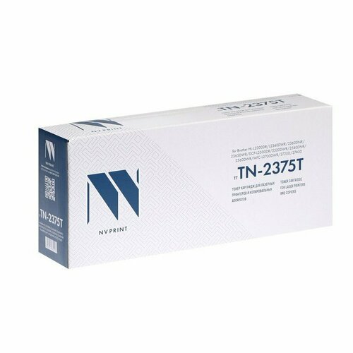 Картридж NV PRINT TN-2375T для Brother HL-L2300DR/DCP-L2500DR/MFC-L2700DWR (2600k), черный (комплект из 2 шт)