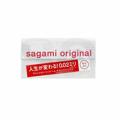 Презервативы Sagami Original 002 полиуретановые 6шт. + Гель-лубрикант Wettrust 2мл (1шт)