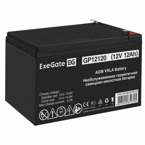 Батарея для ИБП ExeGate GP12120 12 В 12 Ач