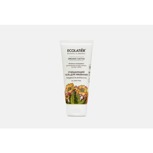 Очищающий гель для умывания: гладкость & красота ECOLATIER Organic CACTUS