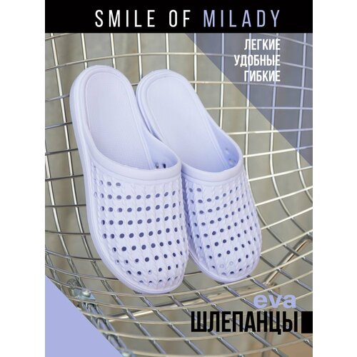 Сабо Smile of Milady, размер 41, фиолетовый