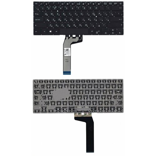 Клавиатура для Asus VivoBook 14 X405UA черная