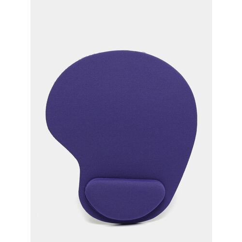 Коврик для мыши с подставкой (подушкой) на запястье, Цвет Фиолетовый