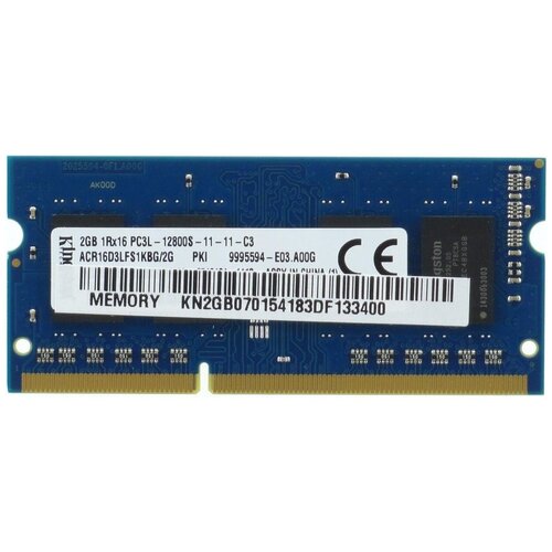 Оперативная память Kingston 2 ГБ DDR3L 1600 МГц SODIMM CL13 ACR16D3LFS1KBG/2G