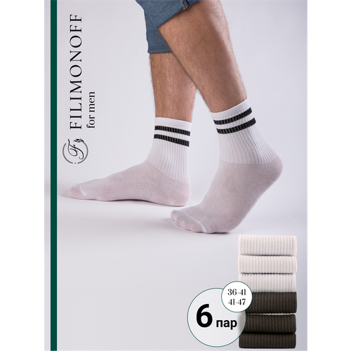 Носки Filimonoff, 6 пар, размер универсальный 41-46, белый, черный