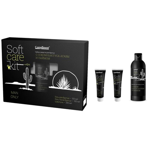 Compliment  Soft Care Kit Man Only №1293