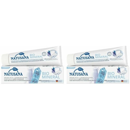 Зубная паста, Natusana, Bio Mineral, 100 мл, 2 шт