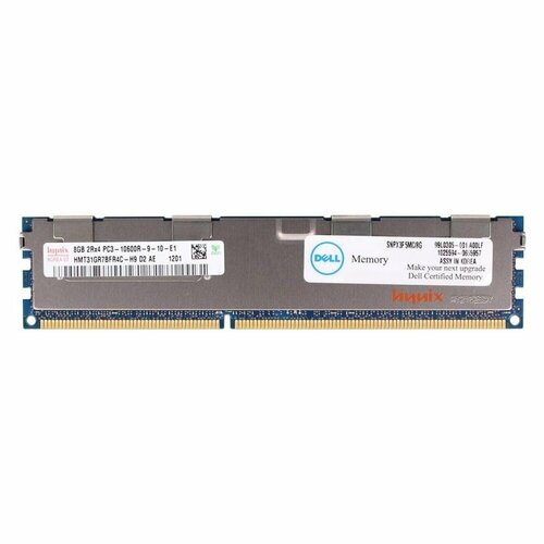 Оперативная память DELL 8GB 2Rx4 PC3-10600R DDR3-1333MHz [A4751478]