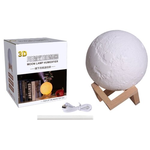 Увлажнитель воздуха, Аромадиффузор + Светильник, ночник Луна 3Д, "3D Moon Lamp Humidifier" 880мл / D-15см