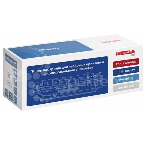 Совместимый тонер-картридж ProMEGA TN-221C голубой для Konica Minolta bizhub C227/C287, 21K