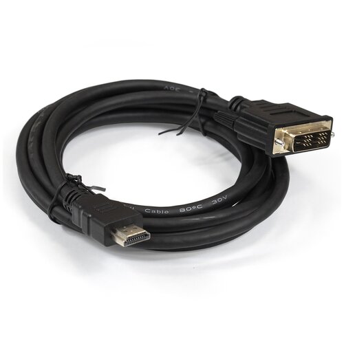 Кабель ExeGate HDMI - DVI Single Link, EX-CC-HDMIM-DVIM, 1.8 м, черный