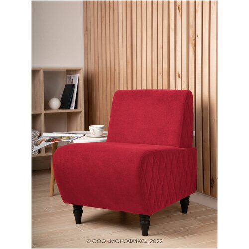 Кресло буно велюр, красный, 55х73х67 (ШхВхГ)