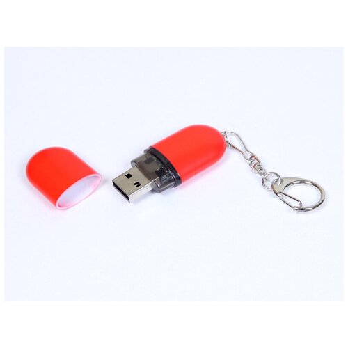 Каплевидная пластиковая флешка для нанесения логотипа (32 Гб / GB USB 3.0 Красный/Red 015 Капсула PL134)