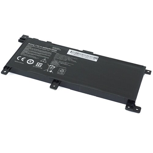 Аккумулятор C21N1509 для Asus Notebook A556 / F556 / Notebook K556 / X556 (C21N15WZ, C21PQ9H) 5000mAh