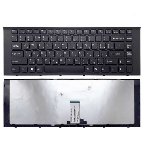 Клавиатура для Sony Vaio VPCEG VPC-EG (Черная)