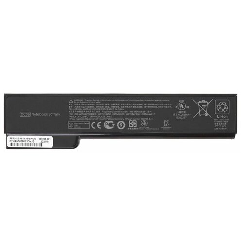 Аккумулятор (батарея) для ноутбука HP EliteBook 8560w (HSTNN-UB2G 10,8V 4900 mAh)