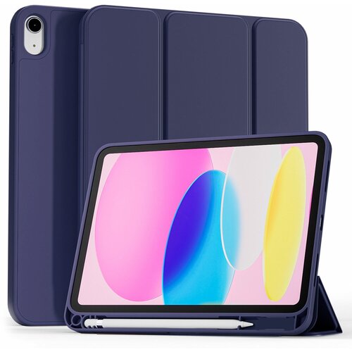 Чехол для планшета Apple iPad 10 10.9 дюйма (2022) - A2696, A2757, A2777, с отделением для стилуса, трансформируется в подставку (темно-синий)
