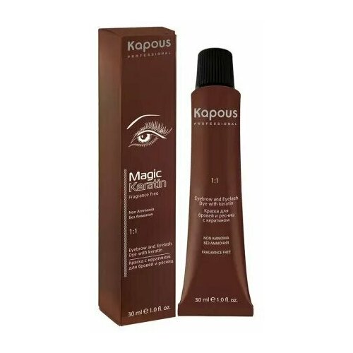 Kapous Fragrance free Magic Keratin Краска для бровей и ресниц, 30 мл, №1.1, иссиня-черный, 30 мл, 1 уп.