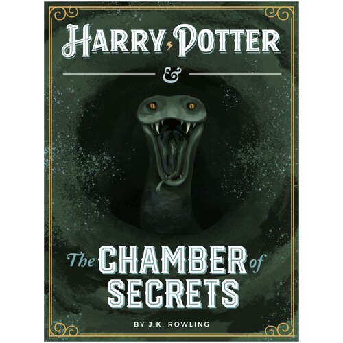 Постер / Плакат / Картина Гарри Поттер - Тайная комната 40х50 см в раме