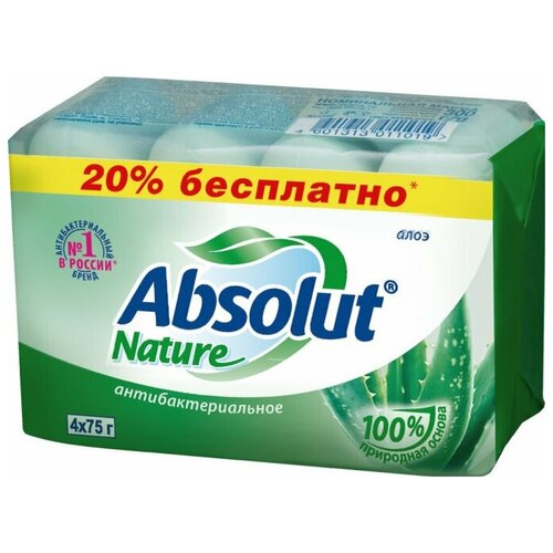 Absolut Мыло кусковое Nature Алоэ, 4 шт., 75 мл, 75 г