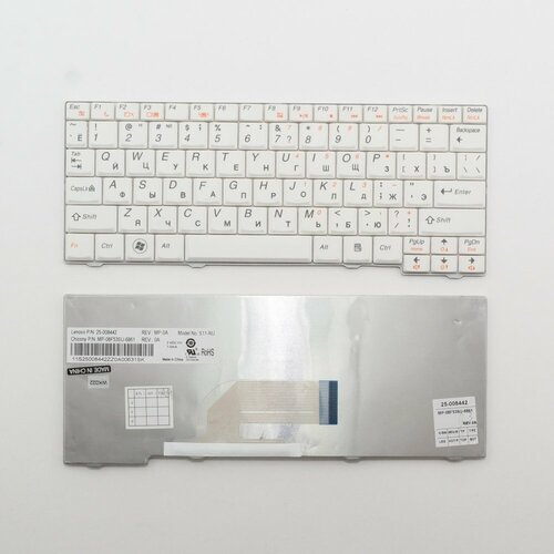 Клавиатура для ноутбука Lenovo V103802AS1 PK1308H3A57