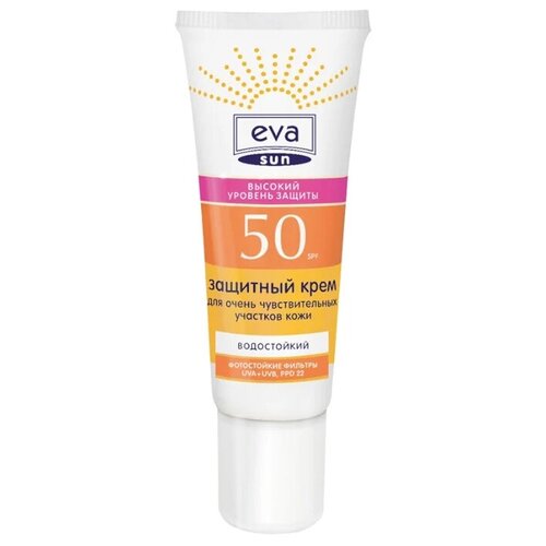 Eva Natura крем Sun SPF 50, 25 мл