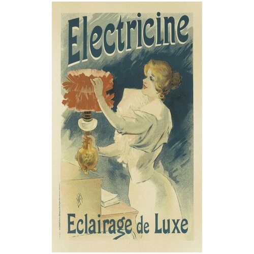 Постер / Плакат / Картина Рекламный плакат - Electricine 50х70 см в подарочном тубусе