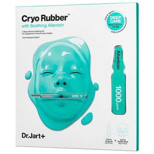 Dr.Jart+ Успокаивающая моделирующая маска с охлаждающим эффектом Cryo Rubber With Soothing Allantoin, 4 мл