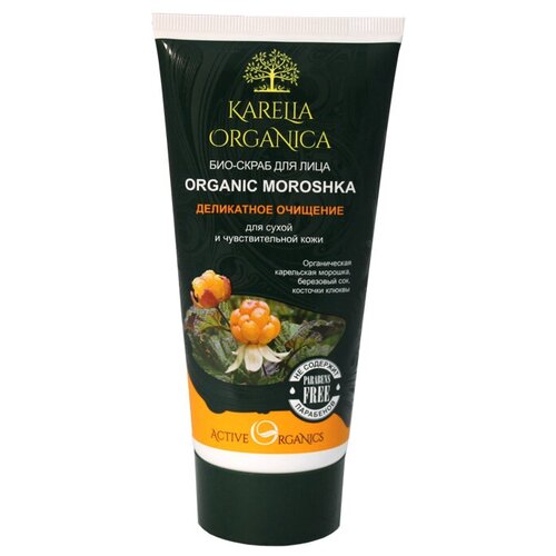 Karelia Organica био-скраб для лица Organic Moroshka, 180 мл