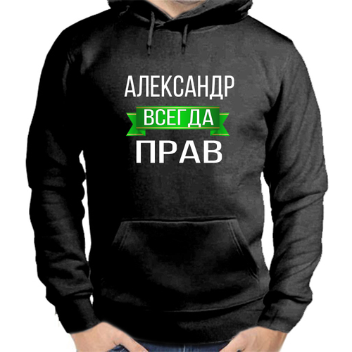 Худи , размер XL, черный