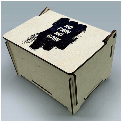 Подарочная коробка шкатулка с крышкой на петлях УФ рисунок размер 16,5x12,5 см мотивация - 197