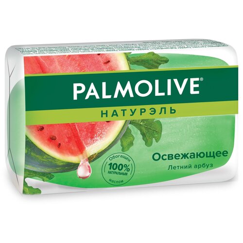 Palmolive Мыло кусковое Натурэль Летний арбуз освежающее арбуз, 90 г